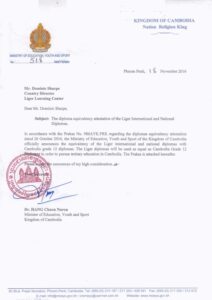 Our Diploma Recognition – Liger Leadership Academy Cambodia